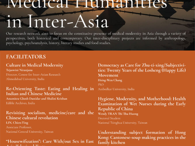 International Master's Program in Inter-Asia Cultural Studies ...